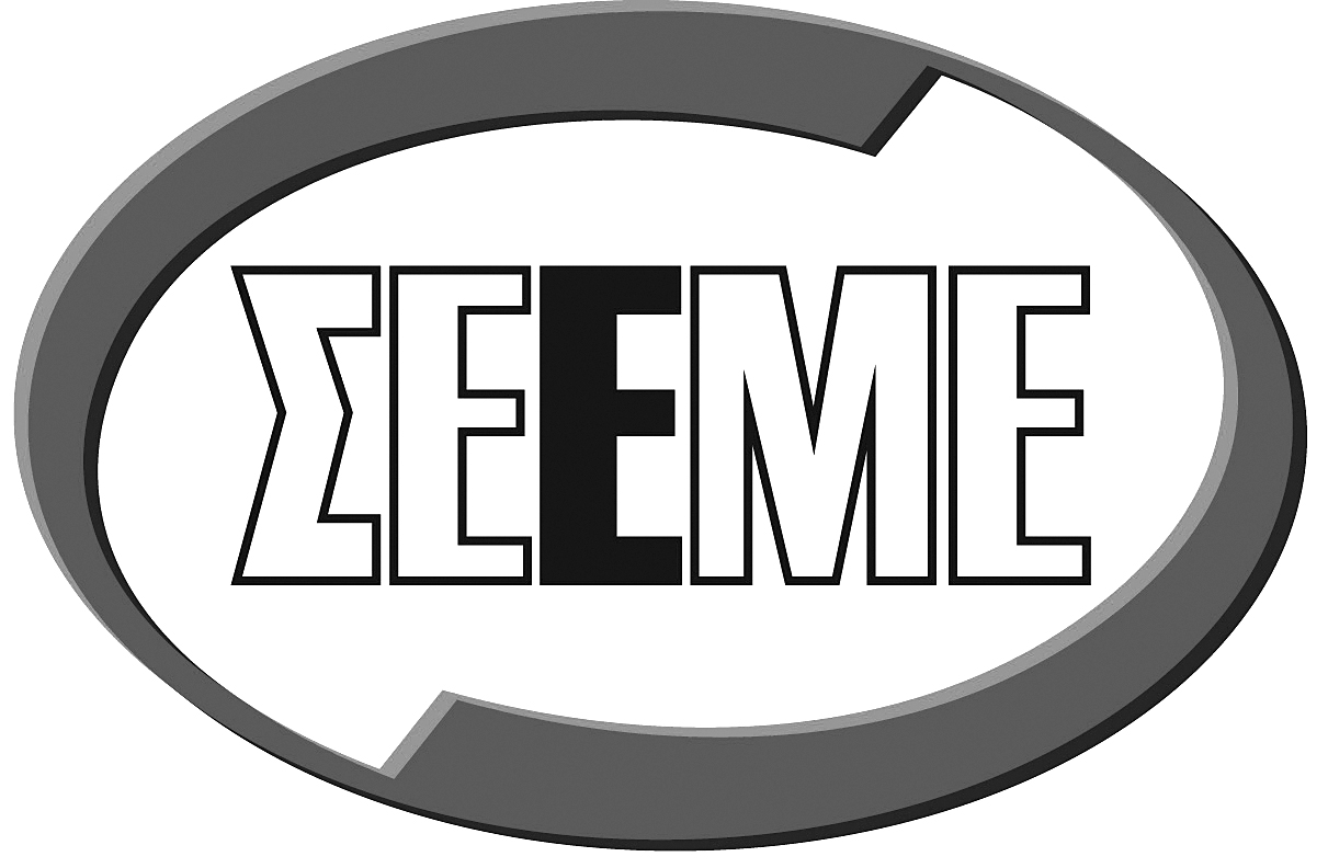 HORECA - The leading Hospitality and Foodservice trade show in Greece